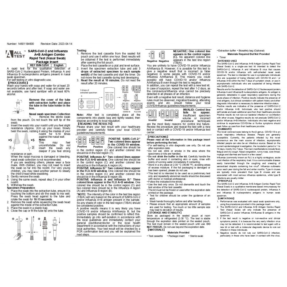 All Test 3-in-1 Rapid Antigen Tests for COVID-19 / Influenza A ...